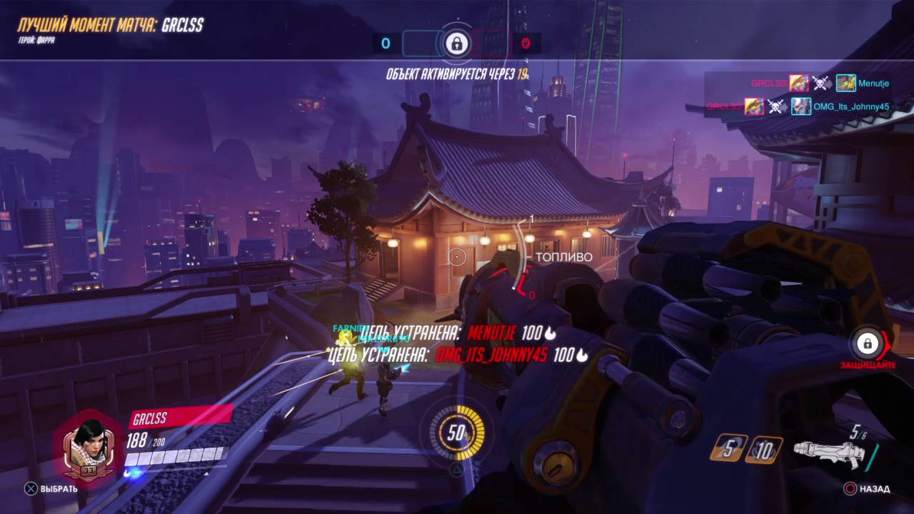 Overwatch: Know your weapons - YouTube