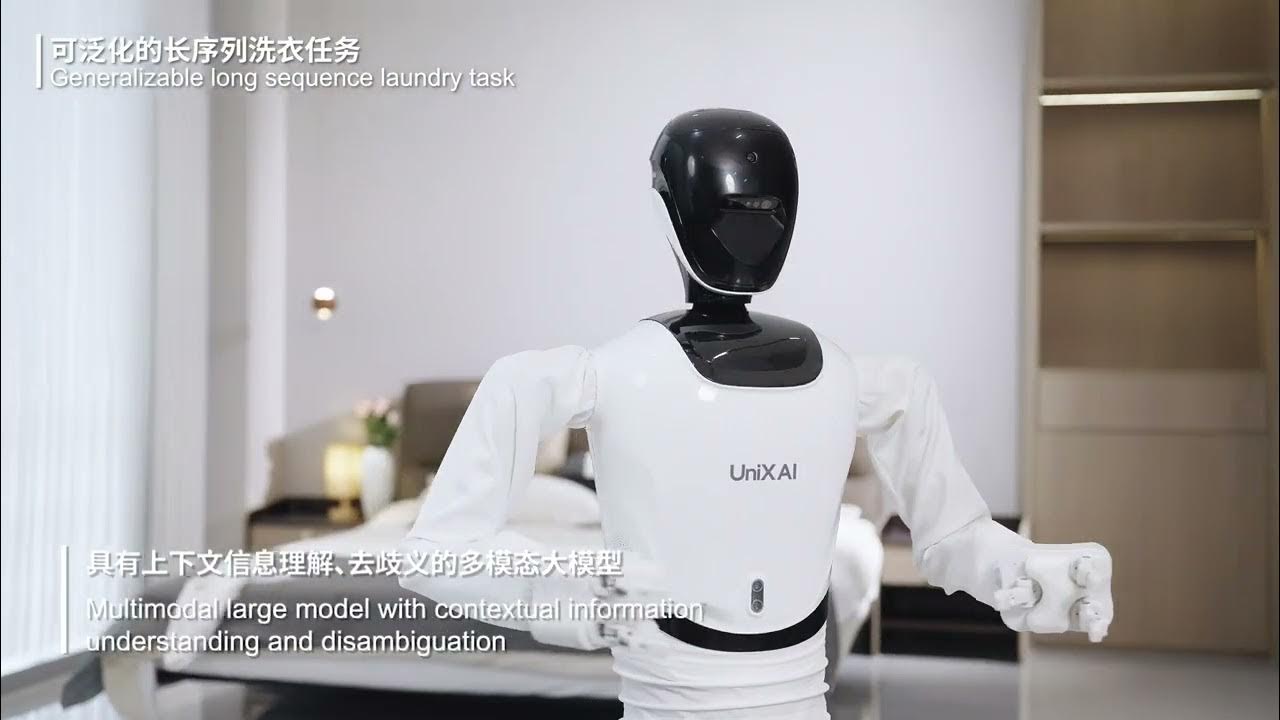 Wanda，Humanoid robot butler，From Chinese humanoid robot startup UniX AI - YouTube