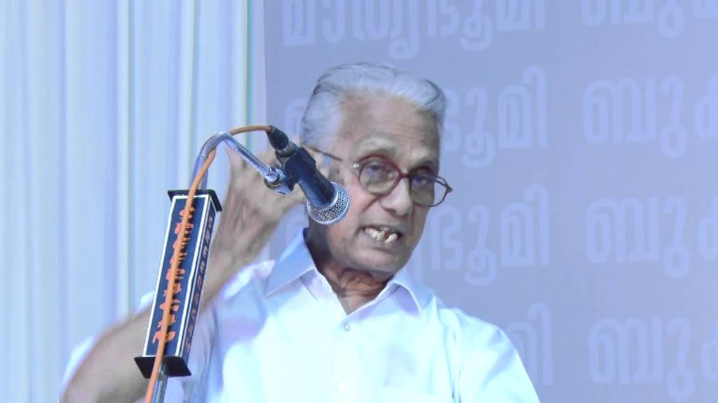 OLAPPAMANNA'S NITHYAKALYANI - YouTube