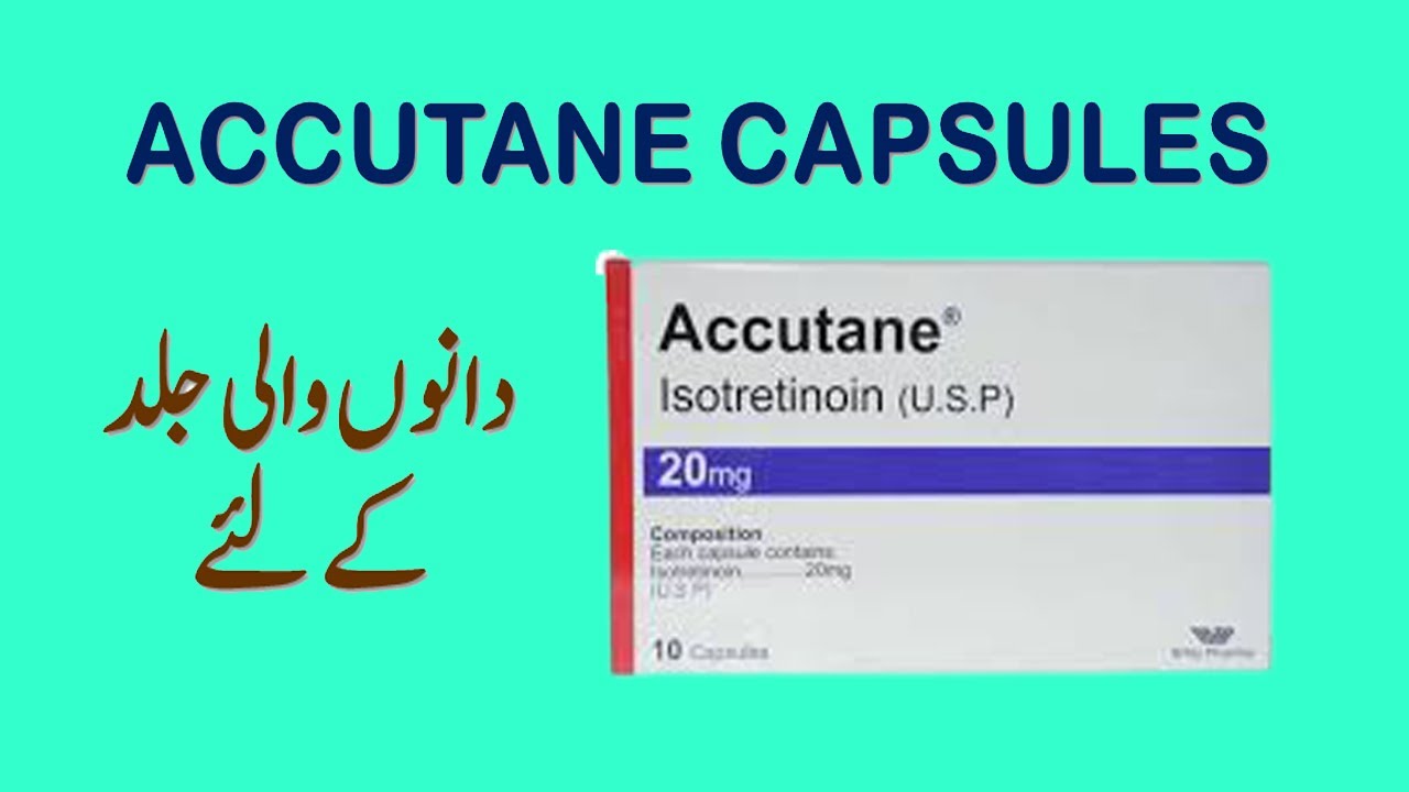 Accutane Capsules uses and side effects in urdu | Accutane Capsules for ...