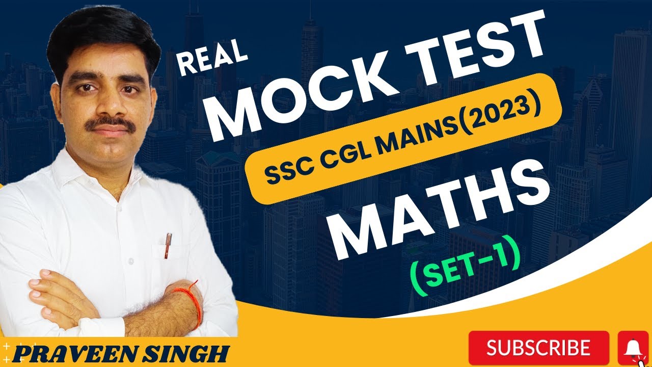 Mock Test | SSC CGL | | Part-1 | SSC, Railway & Competitive Exam Maths ...