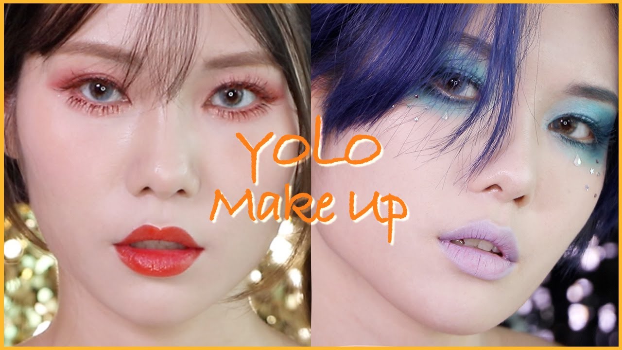 남들 왜신경써 욜로 메이크업 튜토리얼 with 에스쁘아/톤온톤/yolo eye makeup tut/역대급 비주얼/tone on ...