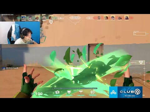 VALVOD | #1 Site for VALORANT VOD Review