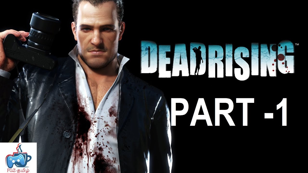 Dead Rising Remastered Gameplay Part 1 - No Commentary - YouTube
