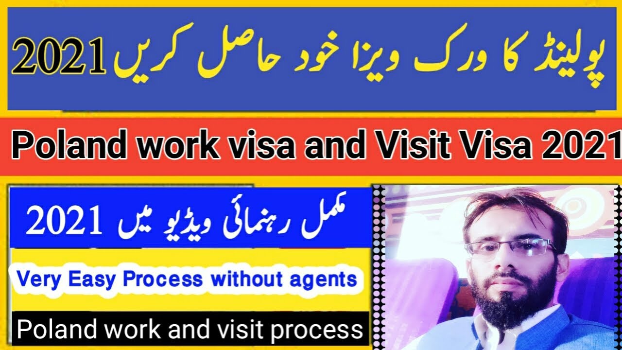 POLAND Work Permit 2021 | How apply POLAND Work Visa 2021 | POLAND ...