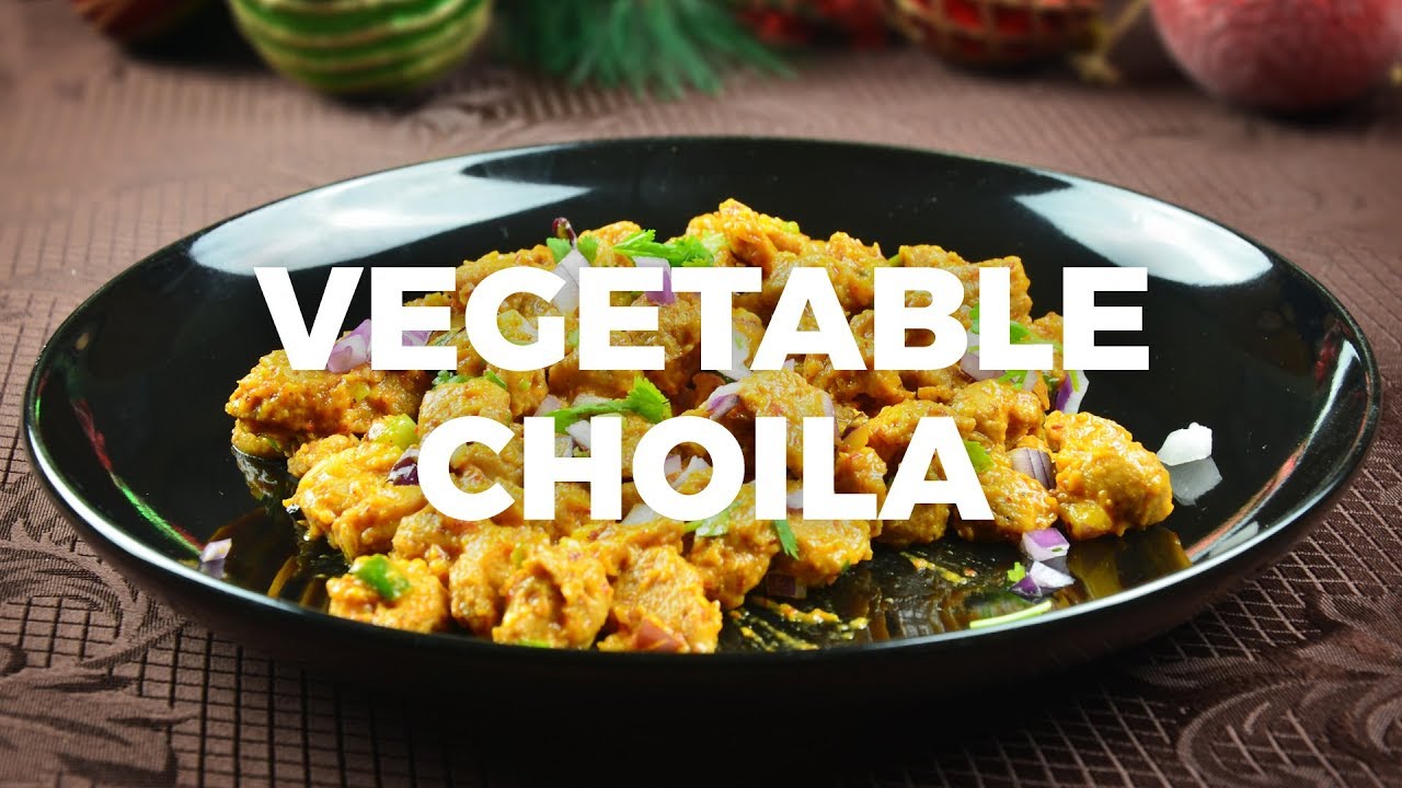 Vegetable Choila with Soybean - YouTube