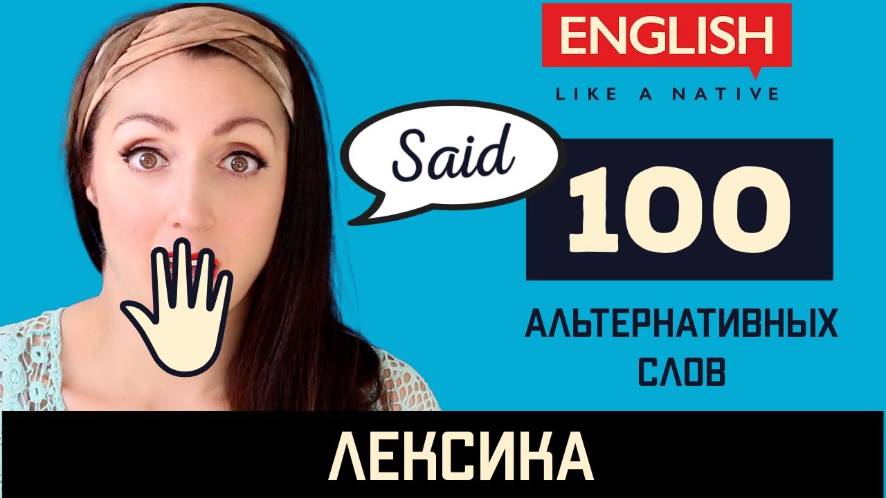 to-say-100-youtube