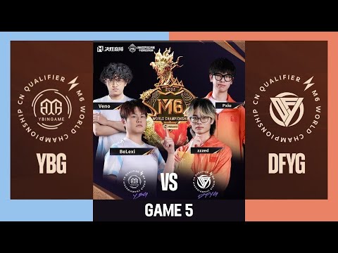 MLBB M6 China Qualifier | LOWER BRACKET FINALS - YBG vs DFYG | Game 5 ...