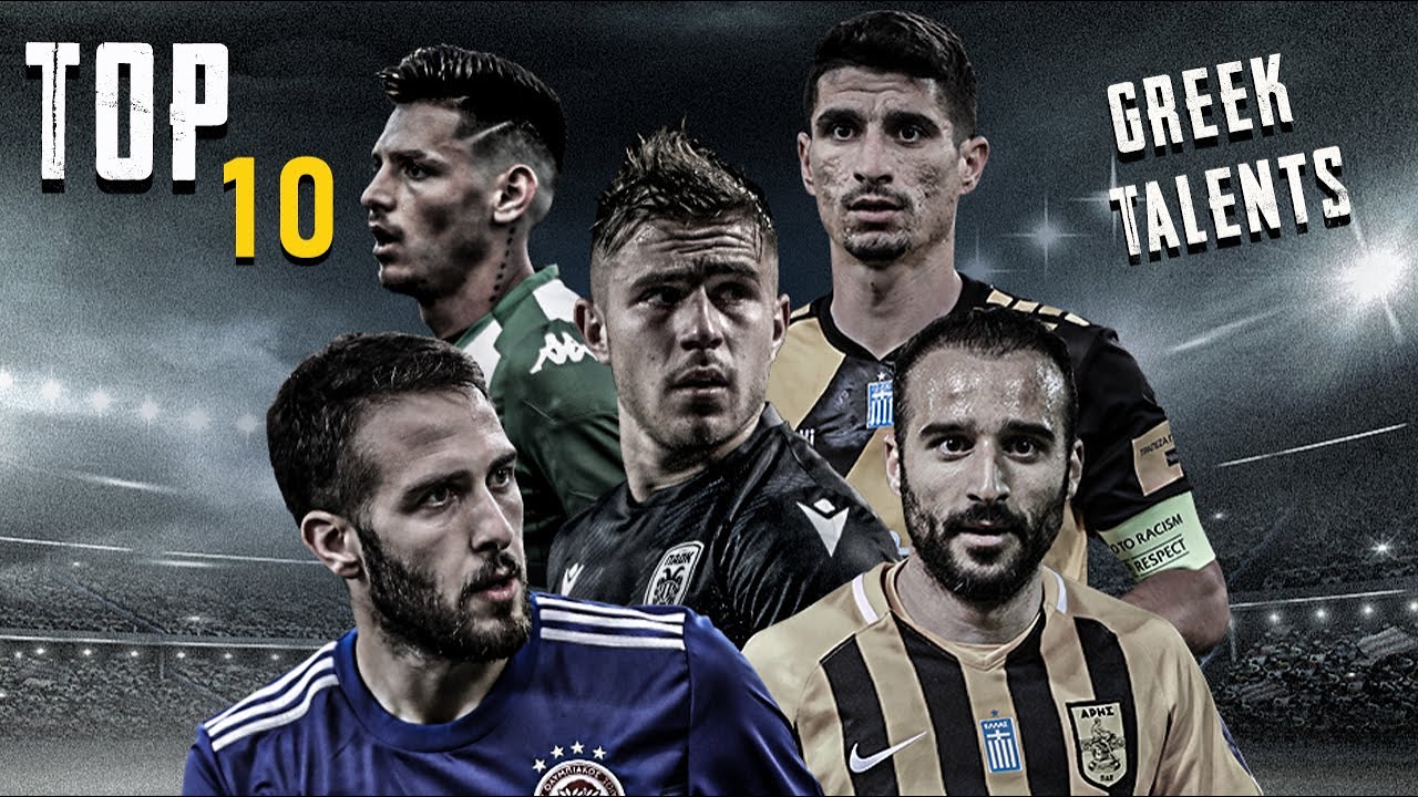 TOP 10 Greek Footballers Born after 2000 | BIGGEST TALENTS - YouTube