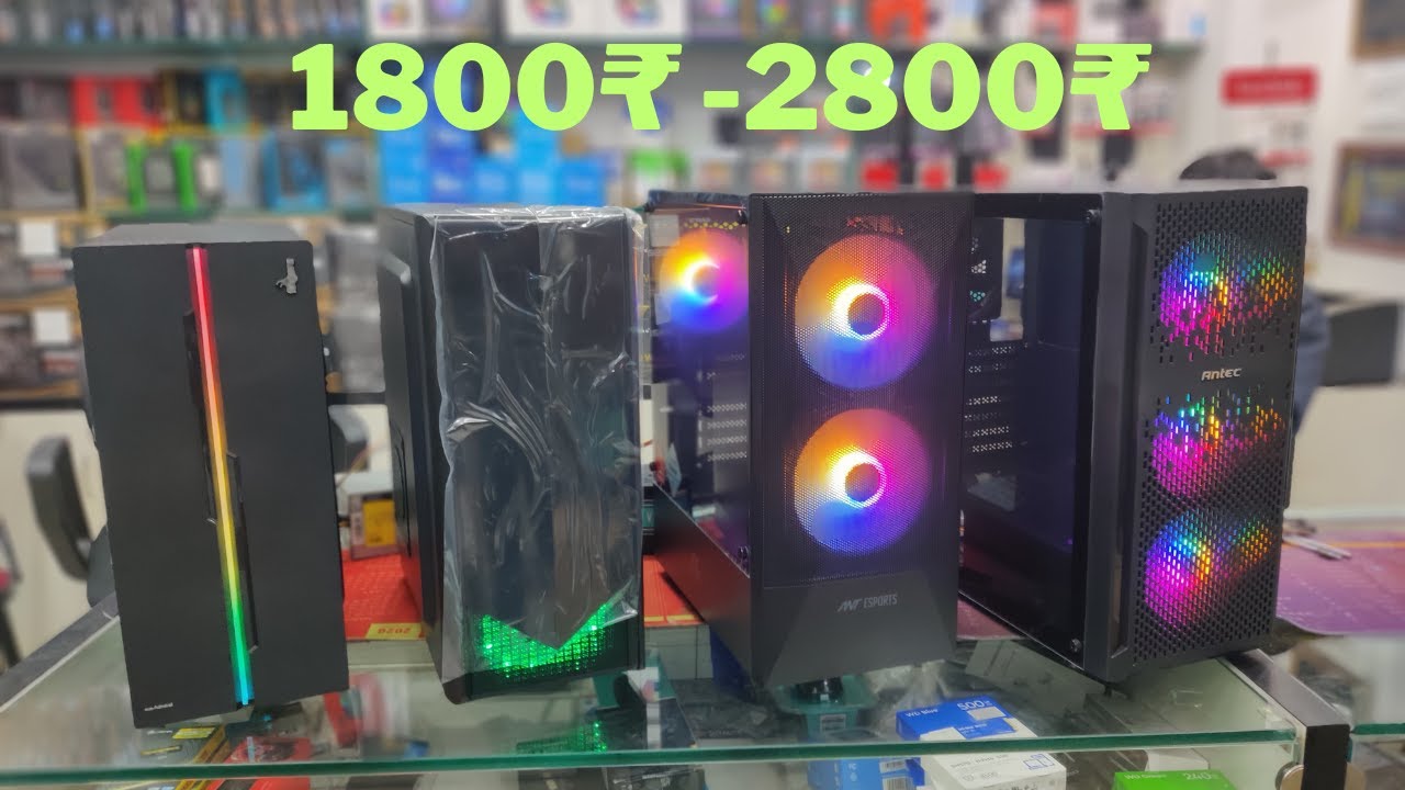 Gaming Cabinets Under 2000rs | 2000 to 3000rs | Antesport Antec Circle ...