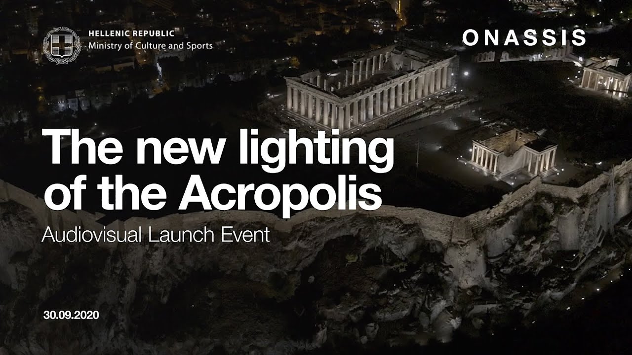 The New Lighting of the Acropolis | Audiovisual Launch Event - YouTube