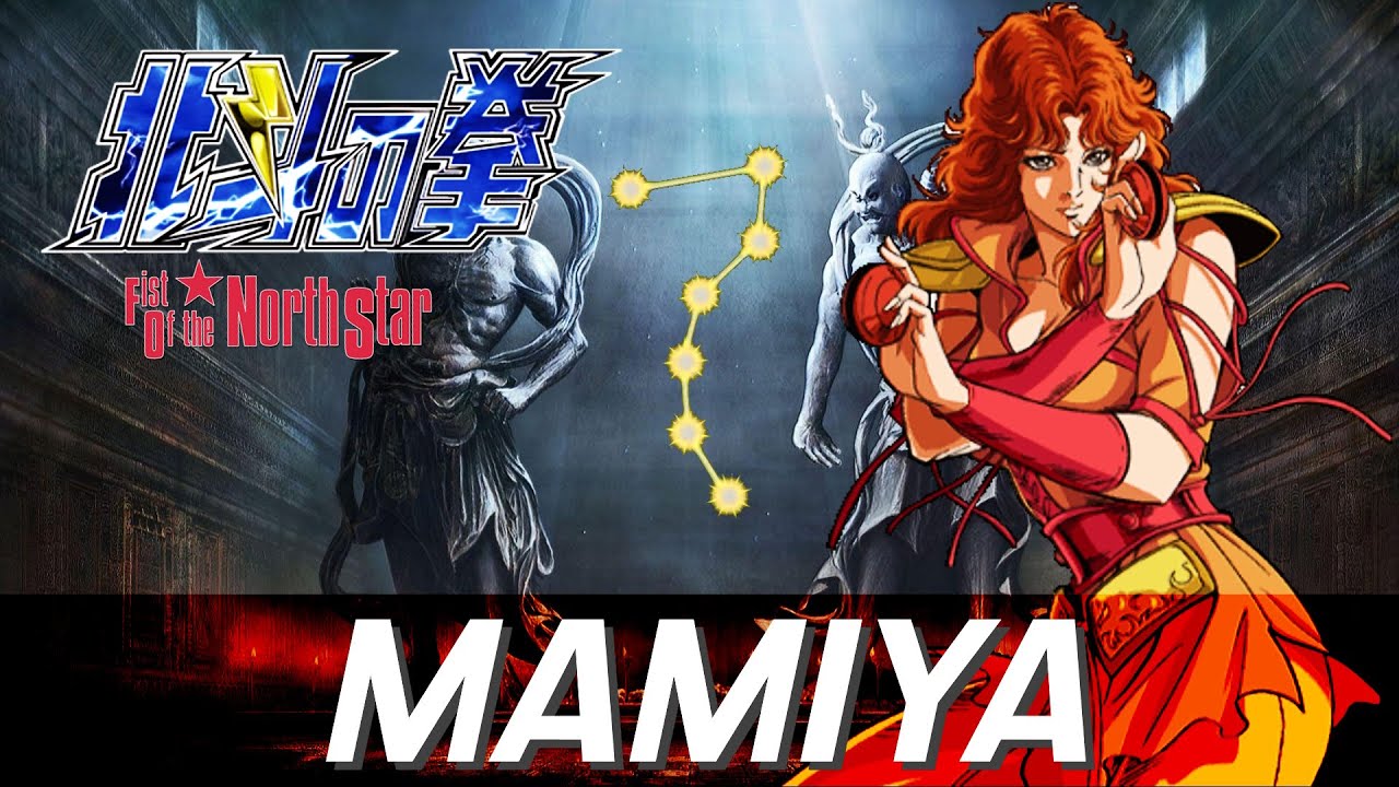 Hokuto no Ken Mamiya - YouTube