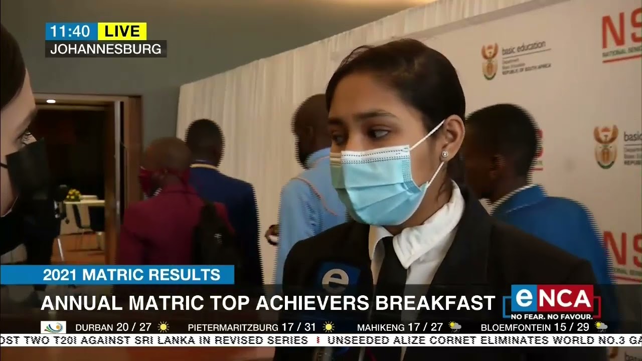 2021 Matric Results | Annual matric top achievers breakfast - YouTube