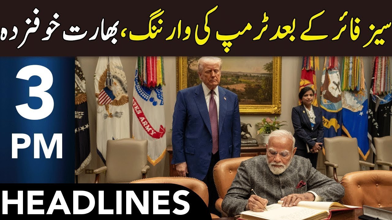 Donald Trump Takes BIG Action | Headlines 3 PM | 6 June 2025 | 365 News ...