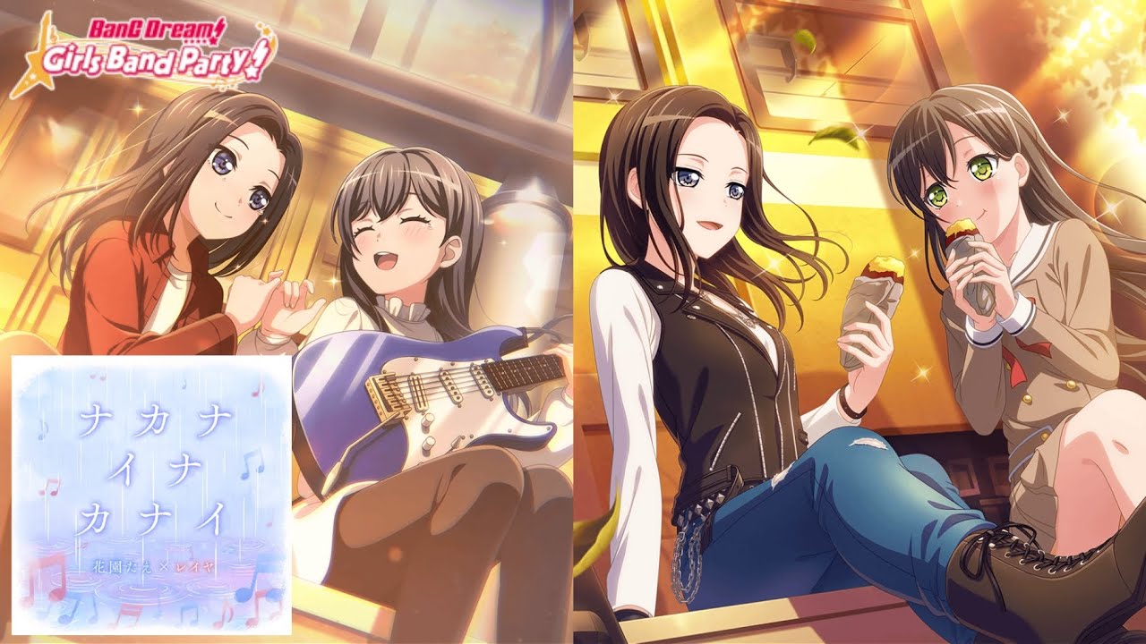 BanG Dream! Girls Band Party! | Tae Hanazono x LAYER - Nakana iNa kanai ...