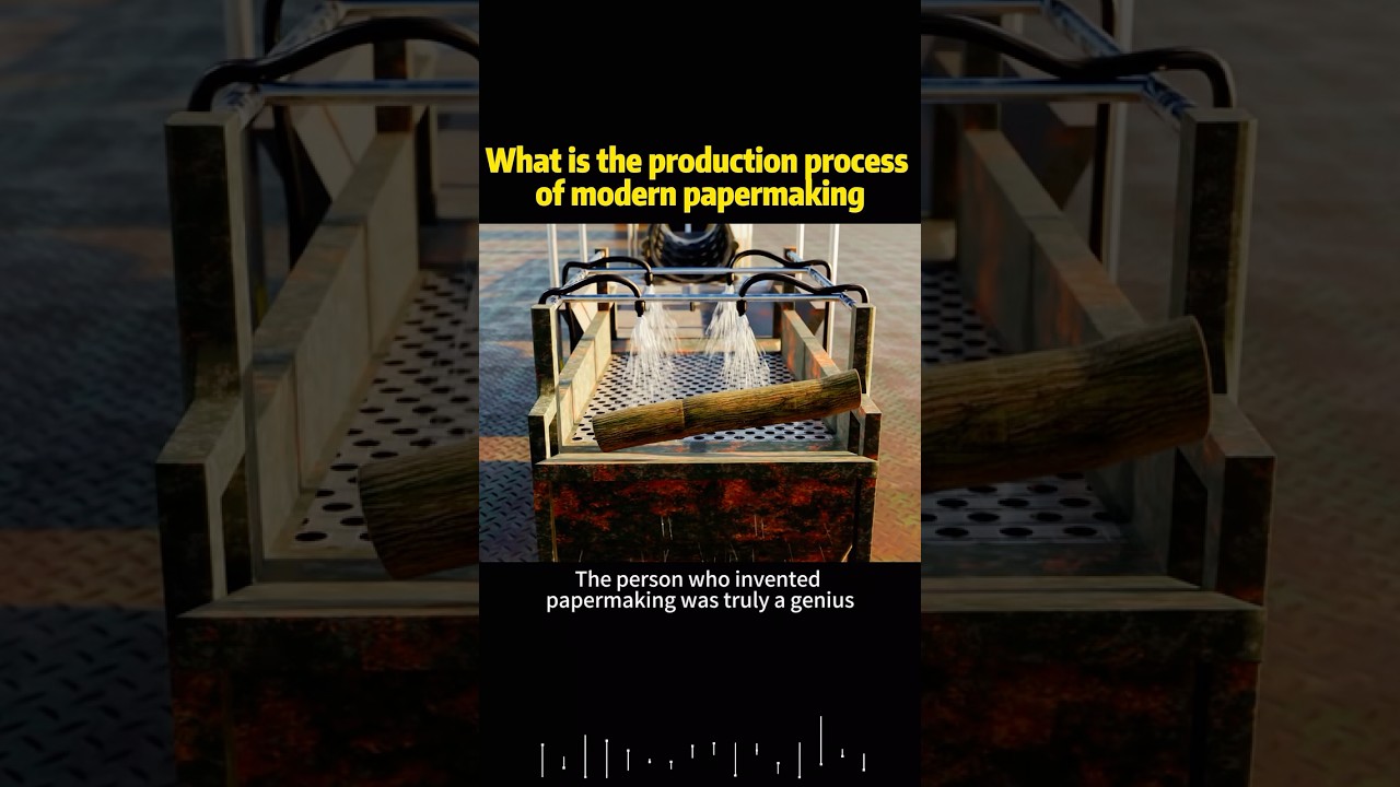 What is the production process of modern papermaking #knowledge # ...