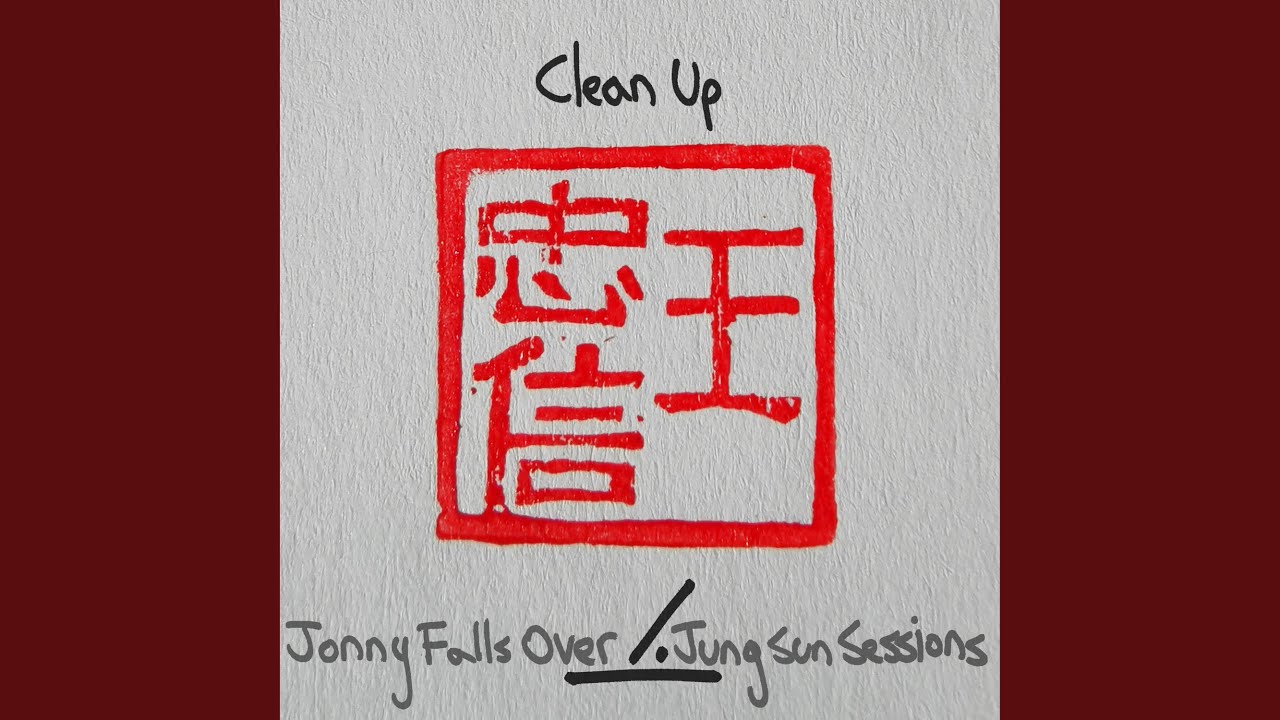 Clean Up (Jung Sun Sessions) - YouTube