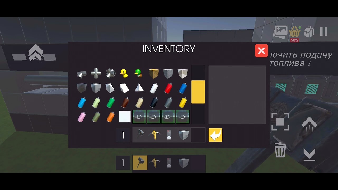 Evertech Sandbox Mods Free Download - YouTube