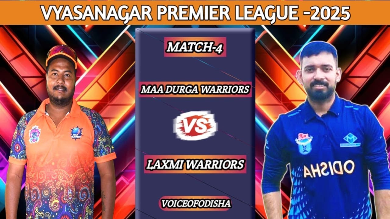 LIVE 🛑:🏆VYASANAGARA PREMIER LEAGUE,VIDA CUP -2025#voiceofodisha - YouTube