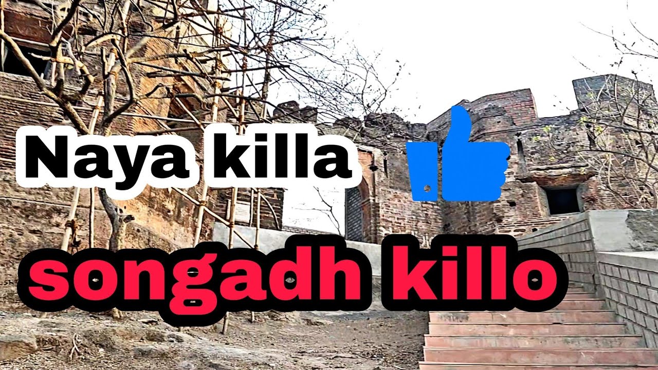 songadh killo navo - YouTube