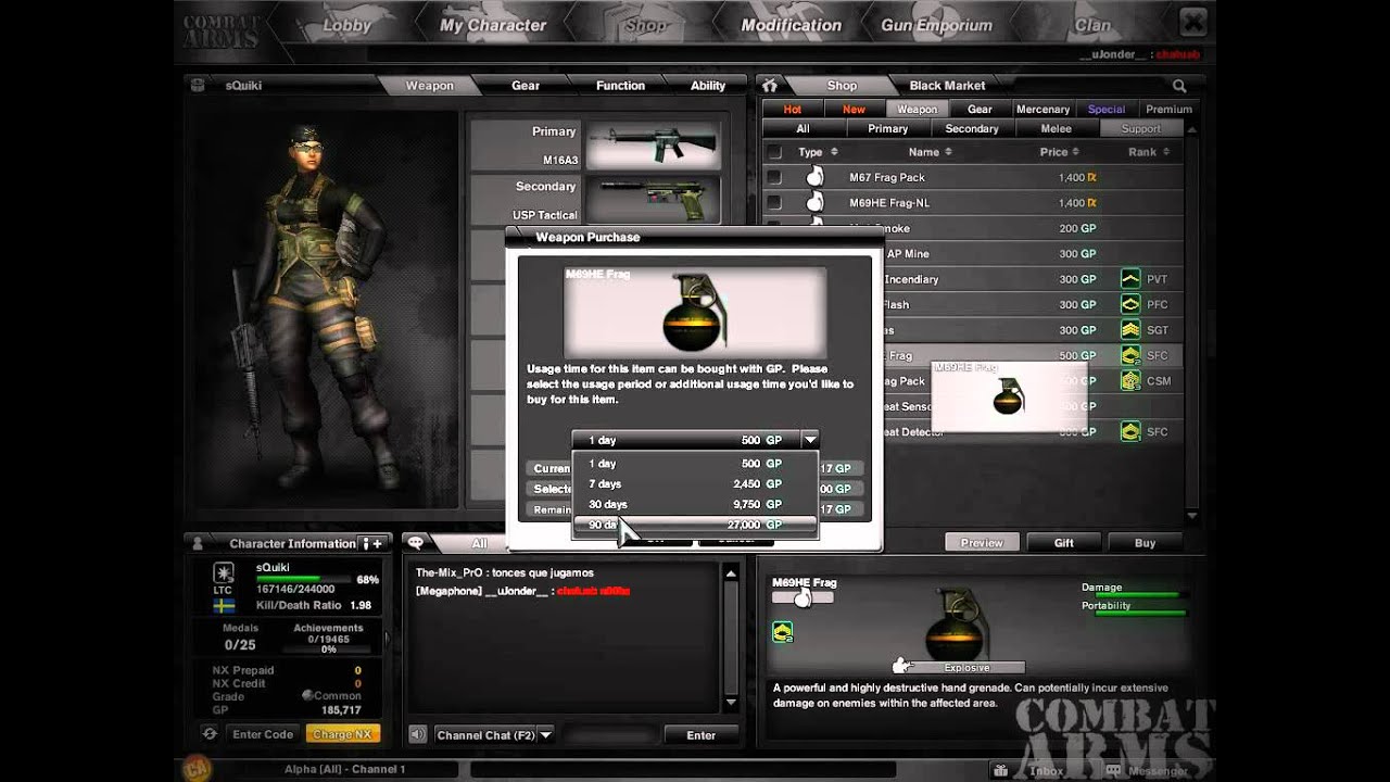 sQuiki ll spending 300k gp ^_^ ll CAE - YouTube