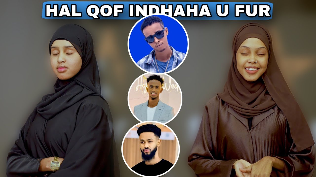 DHUUBO DHEX YAR x SHIMIBIRTA YAR || HAL QOF MAGACISA OKALIYA INDHAHA KU ...