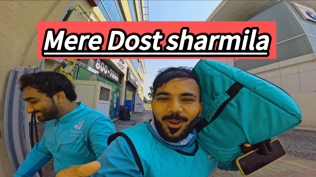 Mere Dost Sharmila 😄Aj Dip Ka Tour To Much Far 😣 - YouTube