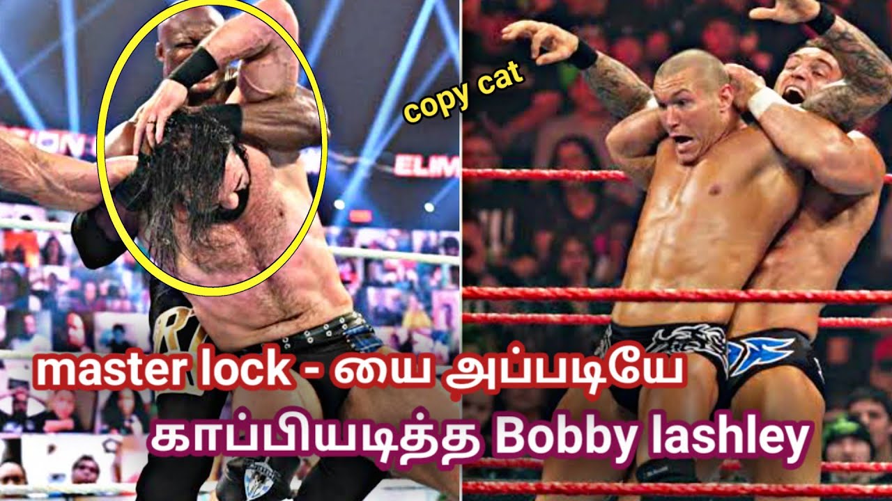 master lock - யை அப்படியே காப்பியடித்த Bobby lashley || hurt lock vs ...