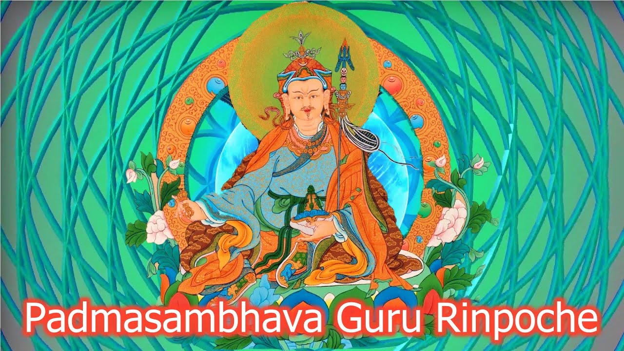 ☸ Padmasambhava Guru Rinpoche Mantra Om Ah Hum Vajra Guru Padma Siddhi ...