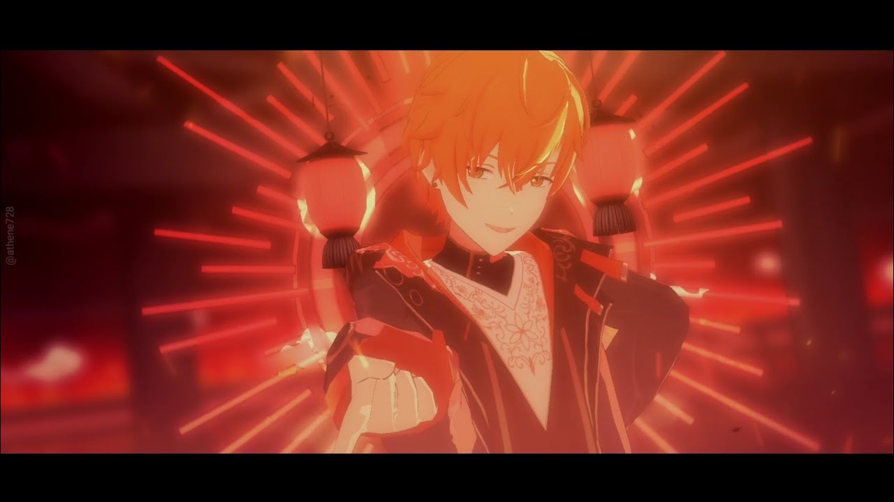 🔥 My Love is Hellfire - Akito Shinonome [Hellfire Madness] | Project SEKAI KR - YouTube