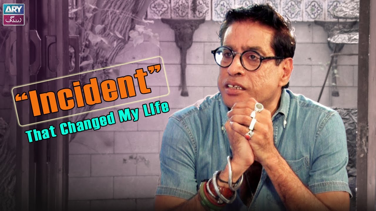 | ARY Zindagi Drama - YouTube