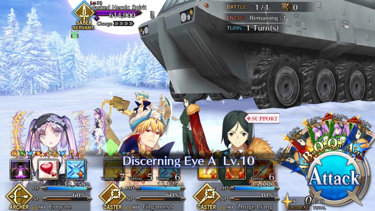 FGO - LB2 - Chapter 6 Arrow 3 - Sigurd vs Euryale 1 Turn - YouTube