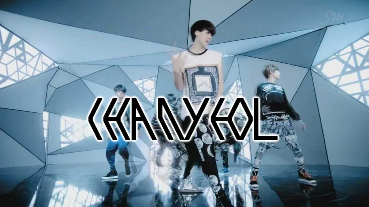 [OPEN] EXO PERMANENT GROUP AUDITION - YouTube