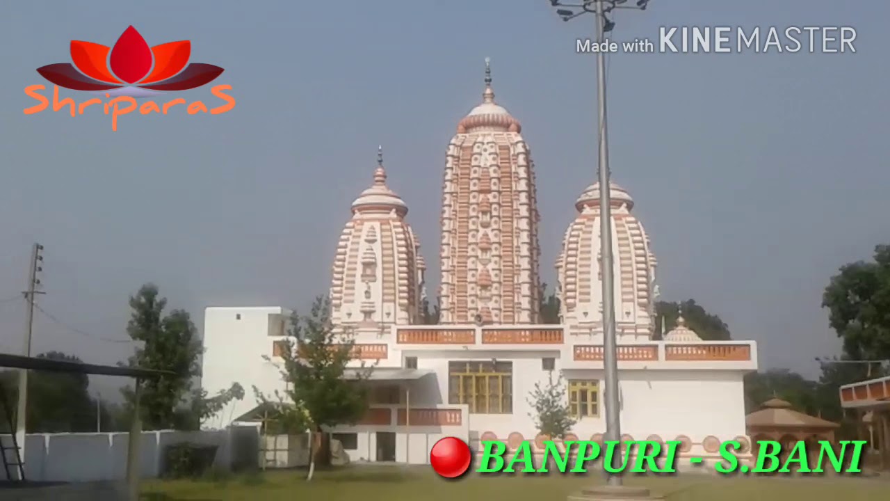 Glimpses of Banpuri Temple - YouTube