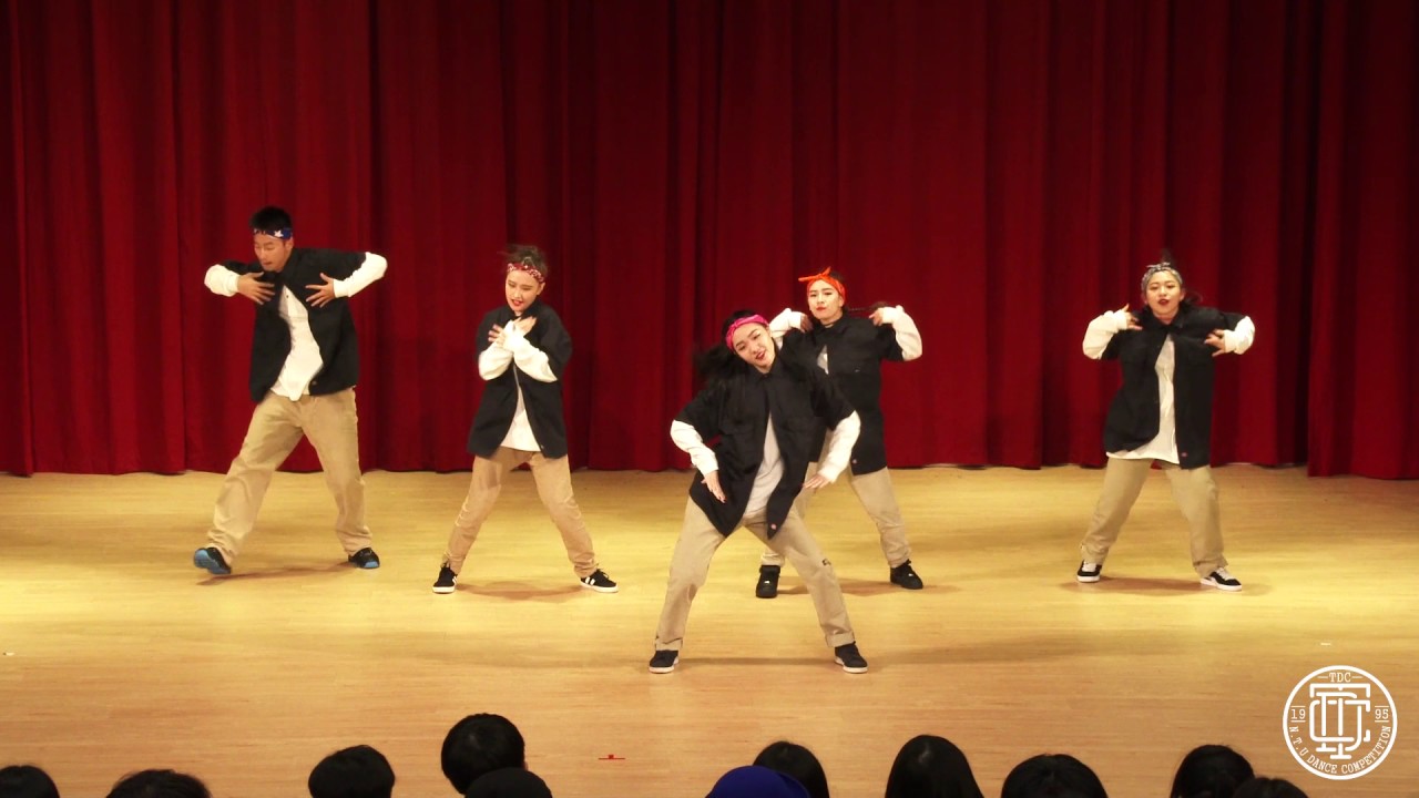 06 TC Hip Hop | 20170305 23rd NTU Dance Competition Heats - YouTube