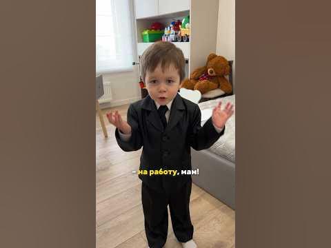 Мирон стал продюсером @pinetochnaya_ru 😳😳😳 - YouTube