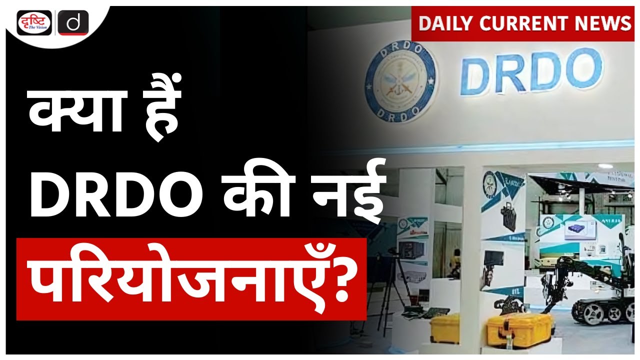 Sanctioned Seven New Projects to Indian Industries | DRDO | UPSC ...