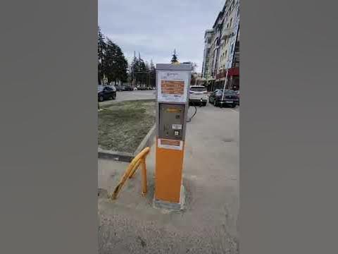 Шлагбаум для парковки отеля НАЙС М-BAR - YouTube