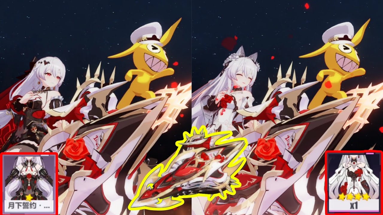 Honkai Impact 3 v8.7 - Lunar Vow - Divine Key SHOWCASE with COSTUME ...