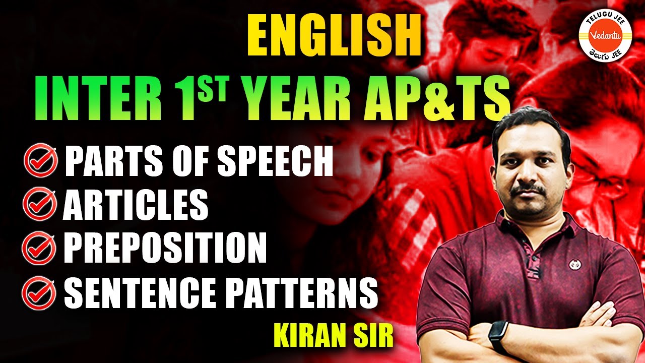 AP & TS Inter 1st Year English | IPE 2025 | Inter Exams 2025 | Inter ...