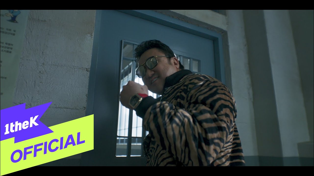 [MV] Tiger JK _ TAESAN(태산) - YouTube