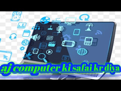 # computer ki safai Kari aur chalu Kiya#dailyvlogs - YouTube