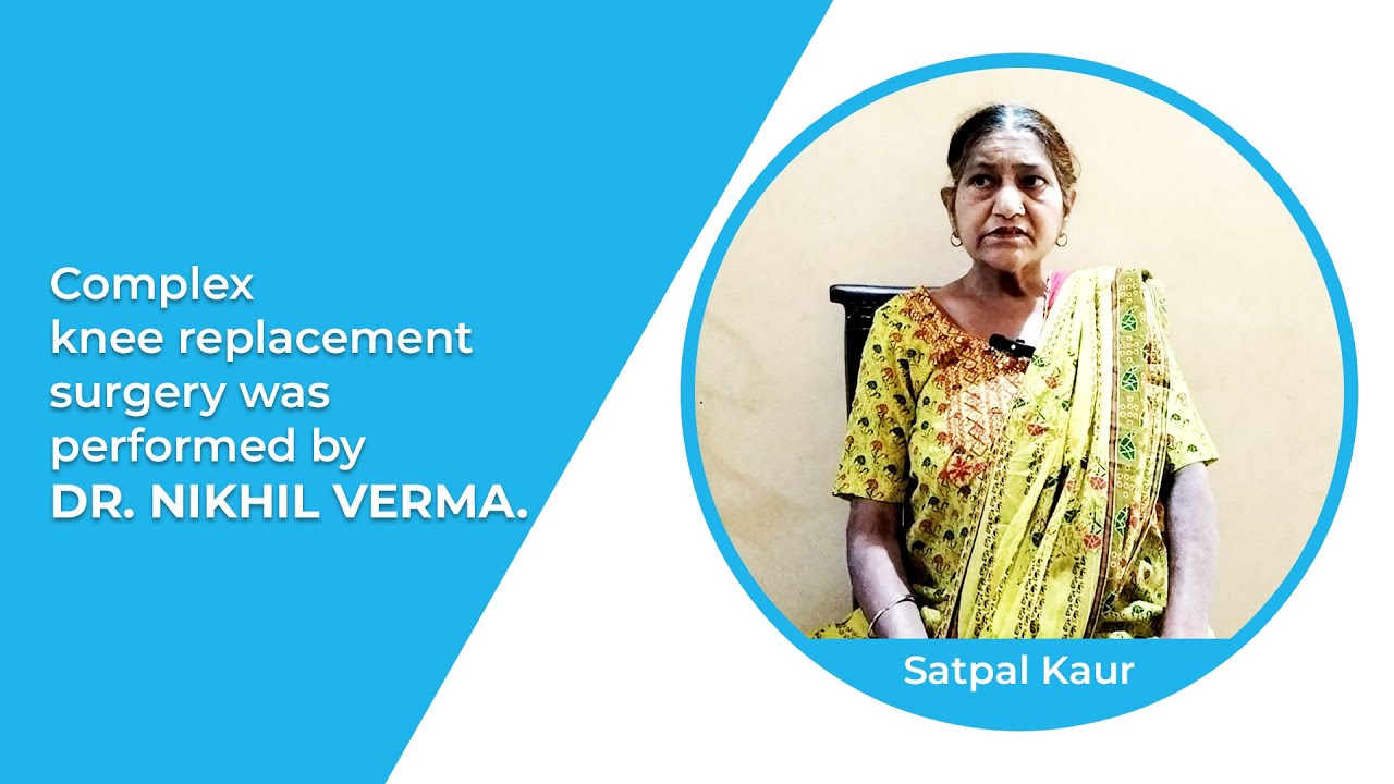 Complex knee replacement surgery | Dr. Nikhil Verma - YouTube