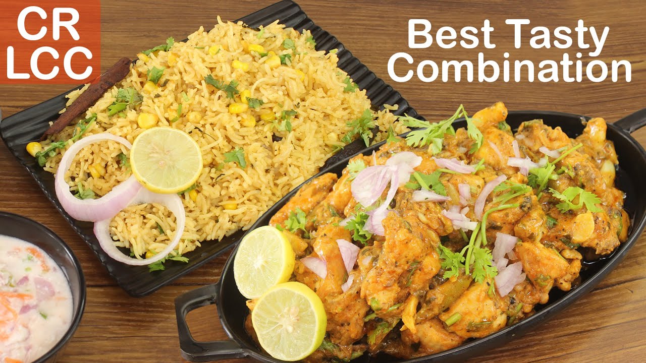 Chicken Curry With Corn Rice | Best Tasty Combination | Chicken Curry ...
