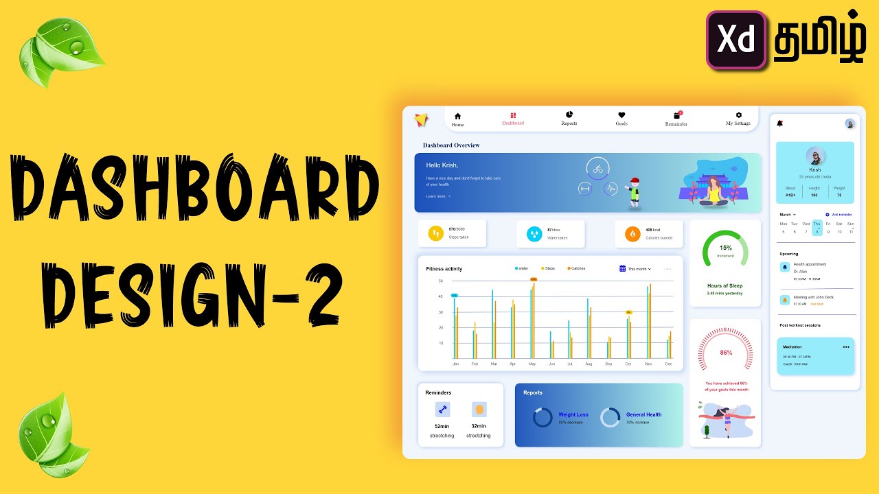 Adobe XD Dashboard design-2 | Tamil | Free XD Tutorial | Krish Creation - YouTube