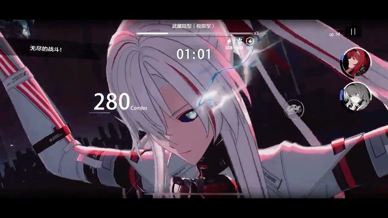 [ Punishing : Gray Raven ] Legend Warzone 433lightning team 316w (test ...