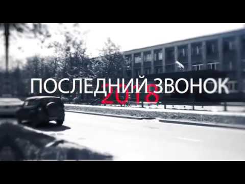 11 А НА ПЕРВОМ МЕСТЕ