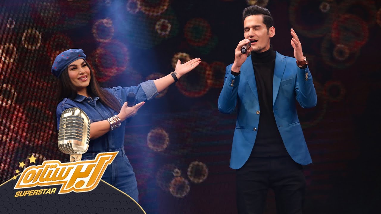 آخرین اجرای راشد آریا در فصل سوم ابرستاره | Rashed Aria Last Performance on Superstar ...