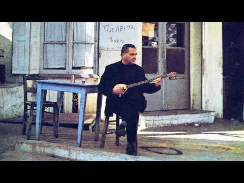 Μουφλουζέλης Γιώργος 10 Ρεμπέτικα και παραδοσιακά διαμάντια mix - YouTube