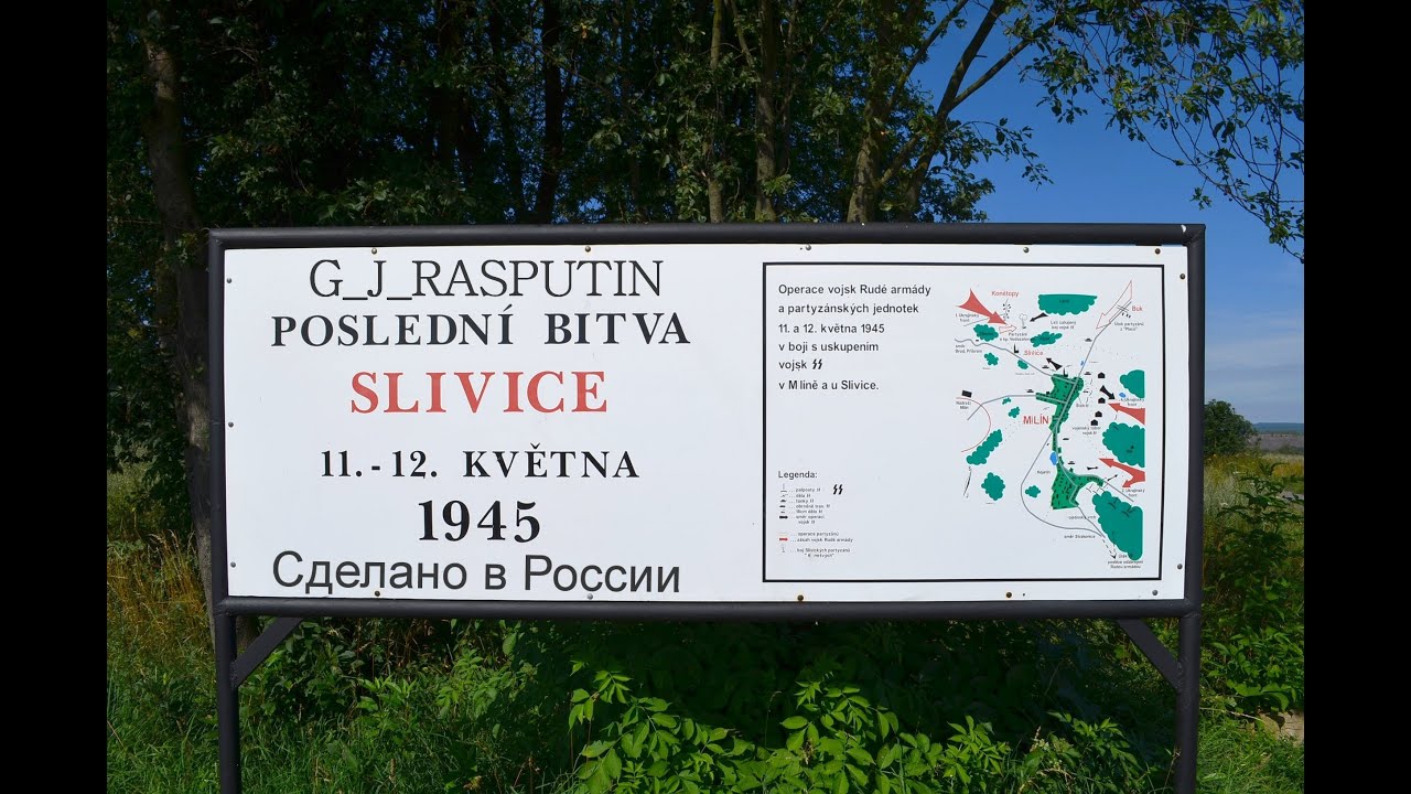 Bitva u Slivice (2016) - YouTube